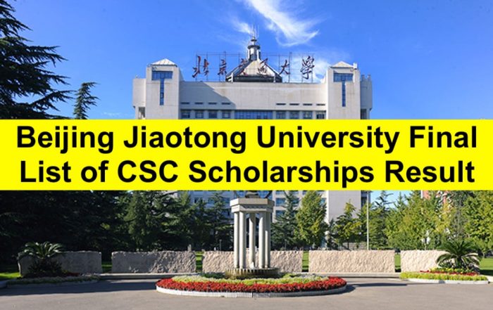 CSC Result 2022 - Chinese Government Scholarship 2022 | Apply Online